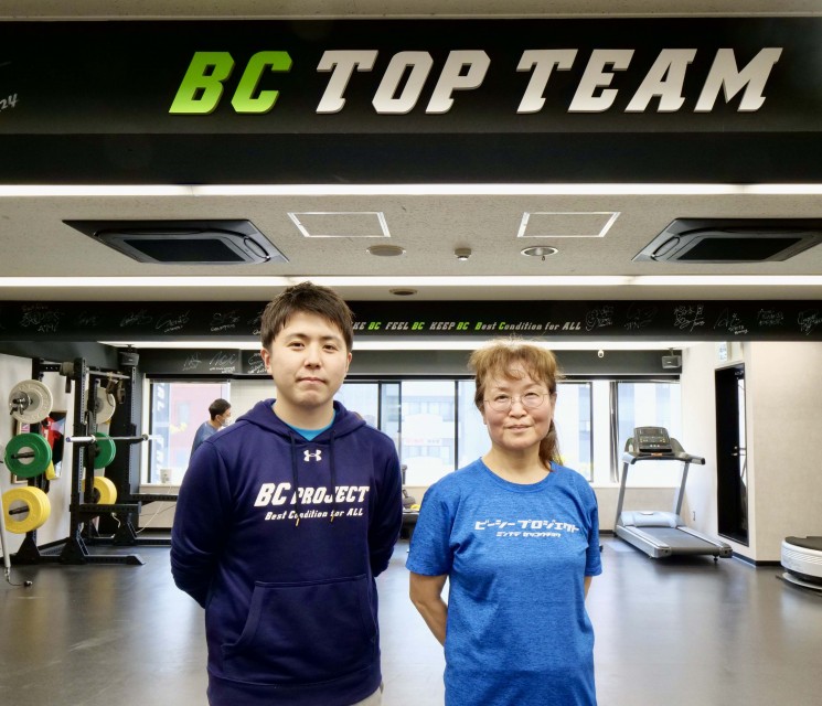 ブログ / BC PROJECT